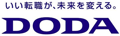 福岡・九州の求人サイト｜DODA（デューダ）の求人広告・料金・お申込みはワークスタイルへ